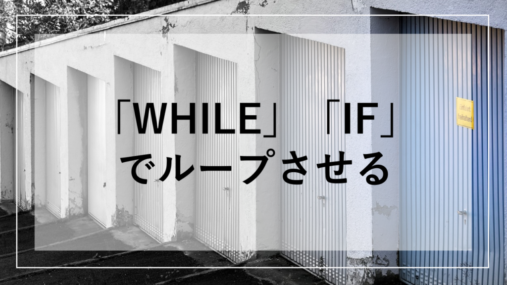 【FANUC】G54.1の基本的な使い方。原点書き換え、シフト、システム変数【拡張ワーク座標系】 - TacMacBlog